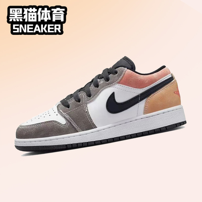 耐克复古女子AJ1低帮板鞋