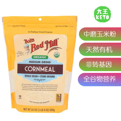 Bob'sRedMill有机中磨玉米粉