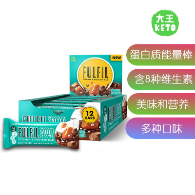 FULFIL8种维生素蛋白质能量棒