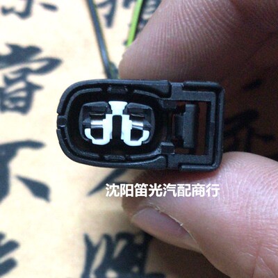 丰田雷克萨斯GS300 JZS160JZS161 2JZ点火线圈高压包插头 原厂