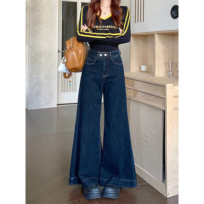 垂感收腹高腰修身显高显瘦阔腿牛仔裤高街舒适百搭垂感外穿拖地裤