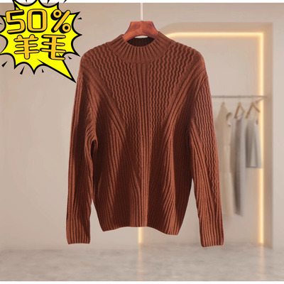 拉谷g品牌折扣2025秋冬麻花针织女宽松显瘦圆领毛衣打底外穿上衣