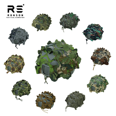 戎盛3D伪装战术头盔罩MC迷彩布条树叶状wargame战术装备DIY道具