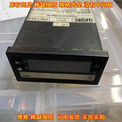 PM135A 135 010 WSE工业测量仪表 温度检测模块议价维修
