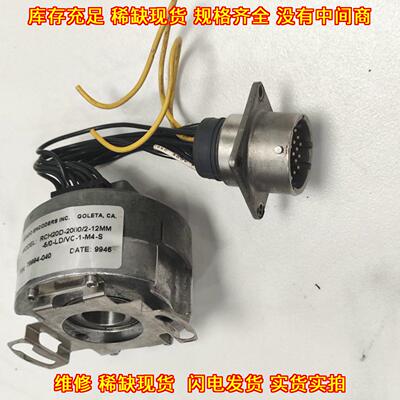 RCH20D-2000/2-12MM-5/0-LD/VC-1-M4-S RENCO工业编码器议价维修