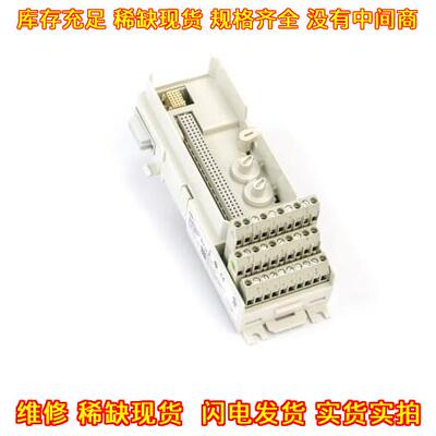3BSE069209R1 TU818 ABB工控模块 质保一年 可开发票议价维修