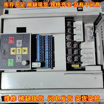 SV075IGXA-4 LS变频器 7.5KW 工控自动化配件议价维修