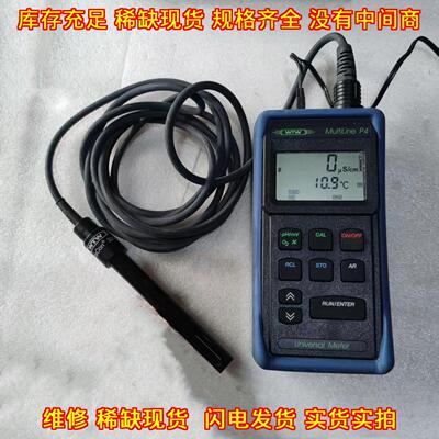 MultiLine P4 手持式PH/mV测试仪 带325电导电极议价维修