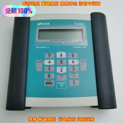 FLUXUS F601便携式超声波液体流量计议价维修