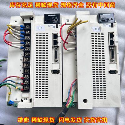 MFDLNB3NE 松下5KW伺服驱动器 工控自动化驱动 包邮议价维修