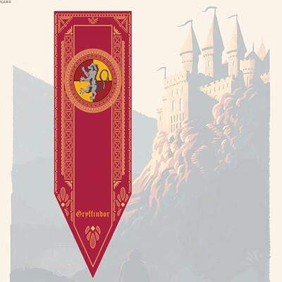 哈利波特装饰旗格兰芬多旗帜挂旗