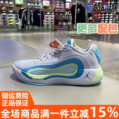 Nike/耐克Jordan Luka 4东契奇四代实战篮球鞋HF0824-001-002-300