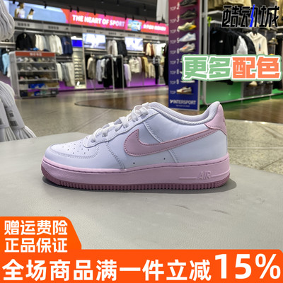 耐克AIRFORCE1BG运动休闲板鞋