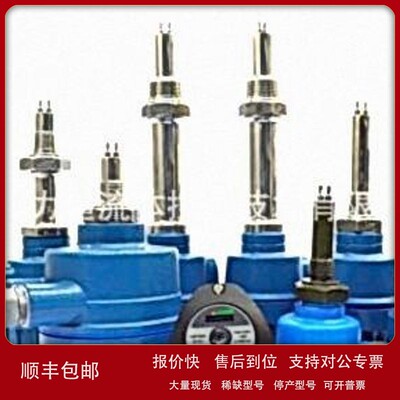 议价Sitron传感器光电发射器LT-120L-TB45-15