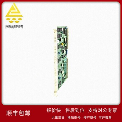 DSDP170-57160001-ADF 脉冲计数板 用于定位/长度和速度/频率测量