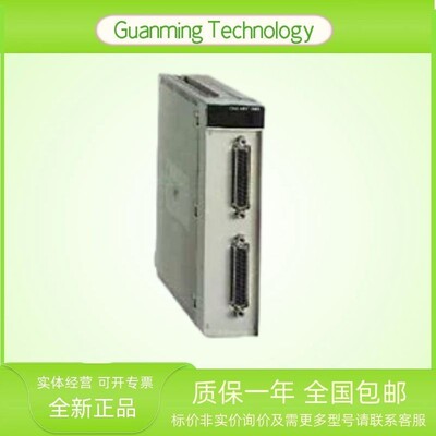 TSXAEY1614 模块 PLC 法国 原装正品 可编程逻辑控制器