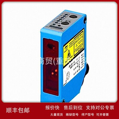 议价编码器DFS60B-S4MA10000-BEEC05000-THEK00128-DFS60A-S4EA02