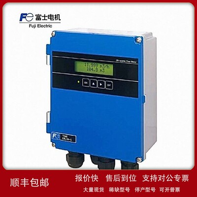 科坤便携式超声波流量计FK811-R01主机+FSSC DN50DN1200mm 议价