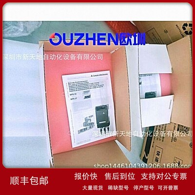 议价劳易测扫描器BPS34SM100 50038007现货 全新原装正品 质保一