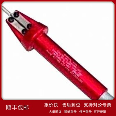 议价原装DMC/DCT系列压接工具364 TOMAHAWK CRUISE MISSILE