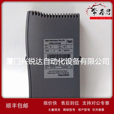 议价T9100 ICS Triplex 数字量模块