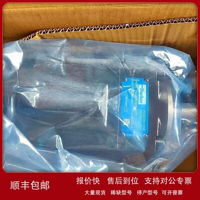 议价T7EEC052052B252L34A1M070派克Parker叶片泵014-70666-034