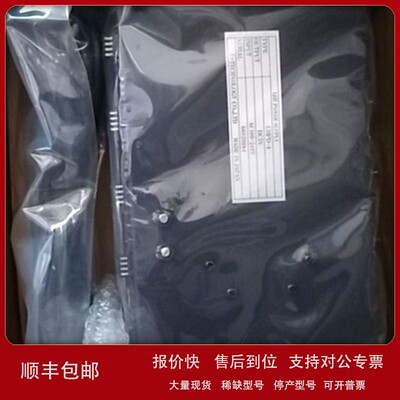 议价U-TECHNOL OGY光源控制器UHPD-4