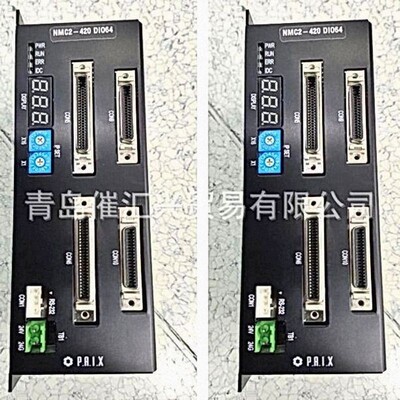 从海外制造商空运进韩国PAIX伺服电机控制器NMC2-420 DI064