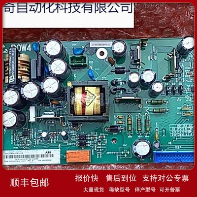 议价3BHE014070R01013BHE004573R00413BHE004573R0042 电路板ABB