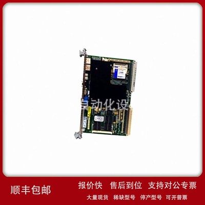 议价ABBDSQC138现货