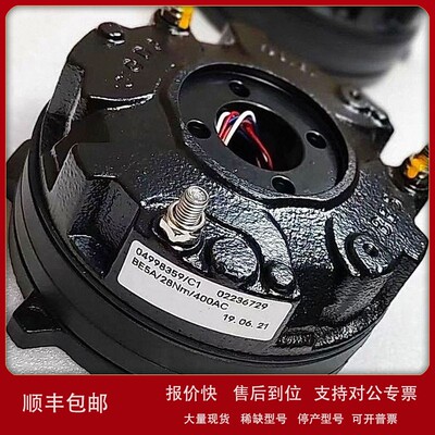 议价SEW制动器BMG4 /40NM /400AC/167DC 0867194X 抱闸刹车总成