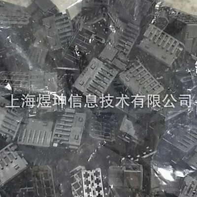 1418994-1泰科/TE塑壳全新原装正品连接器现货优势供应 一个起订