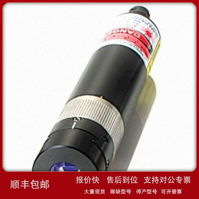 议价原装进口FasTest：ME01