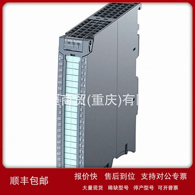 议价全新6ES7317-7UL10-0AB0 CPU 317TF-3处理器模块6ES73177UL10