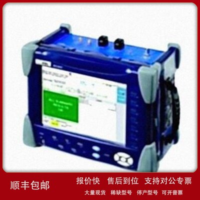 议价现货销售回收JDSU VIAVI EM8000E E80EWIFIBLUE EDFOS-MTS-TS