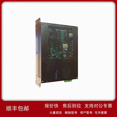 议价供应英国CHLORIDE直流电源组Alpha?1800