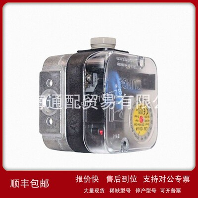 议价德国DUNGS冬斯压力开关UB50A4