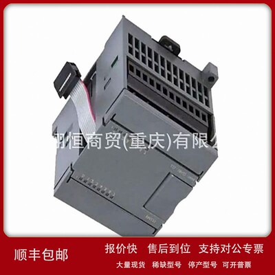 议价软件6AV7674-1LA41/42/43-0AA0 6AV6371-2BG07-2BM07-4/3/5AX