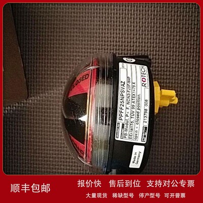 议价德国机床schlenker施伦克夹头schlenker夹紧槽schlenker导槽