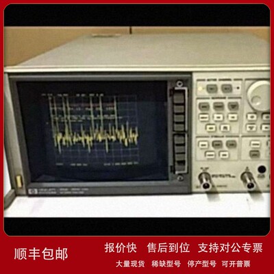 议价销售回收美国原装正品HP惠普8753D 8753C 8753B 8753A网络分