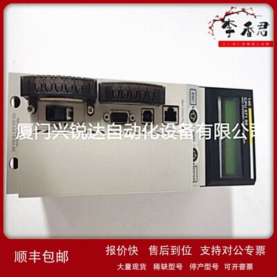 议价Schneider 140CPU67861C 安全直流离散量输入模块