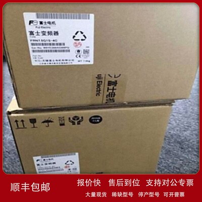 议价全新原装 FUJI变频器 RPNE2150-A 电力调整器