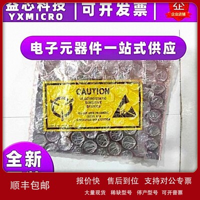 议价现货 TMDSCNCD280049C CONTROLCARD TMS320F280049C EVAL 开