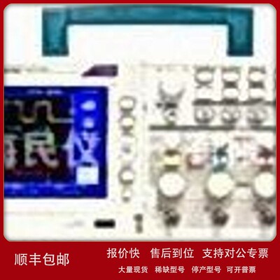 议价泰克Tektronix TDS2012C、DS2014C、TDS2022C数字存储示波器