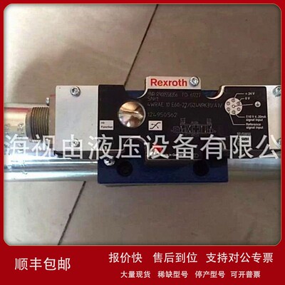 议价R900558356 4WRAE10E60-2X/G24N9K31/A1V