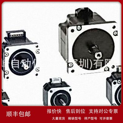 议价日本Plexmotion步进马达P-PMSA-U42D1MD议价