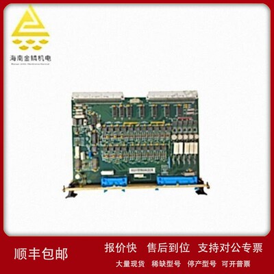 SCYC51040-58052680E 脉冲板 提供直观和响应触摸功能 议价