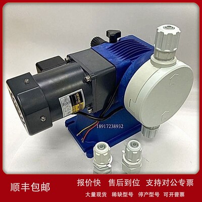 议价SEKO赛高MSAF070R31XD080小型机械隔膜式计量泵加药泵流量90L