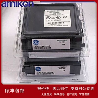 议价SCIYON科远模块KM224S