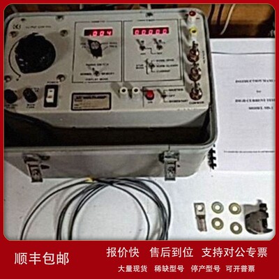 议价销售回收MEGGER HPA100AC HPA130DC T22/1 T22/13B VAX020诊